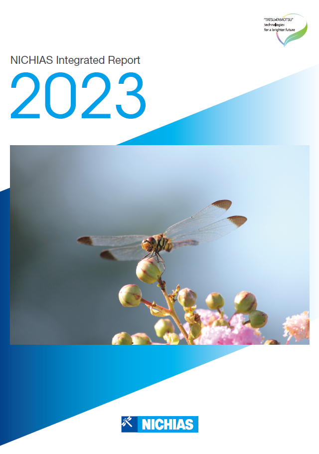 Integrated report | Nichias Corporation